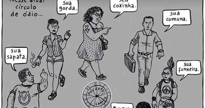 InSaNiDaDe (ツ) R-A-C-I-O-N-A-L :: TOLERÂNCIA