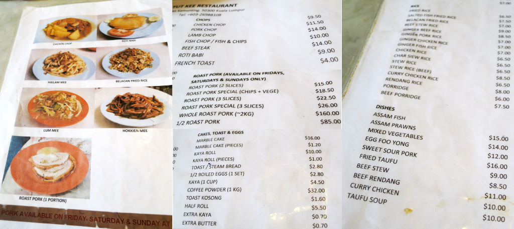 Yut Kee Restaurant ~ Jalan Kamunting ~ Deliciouslogy