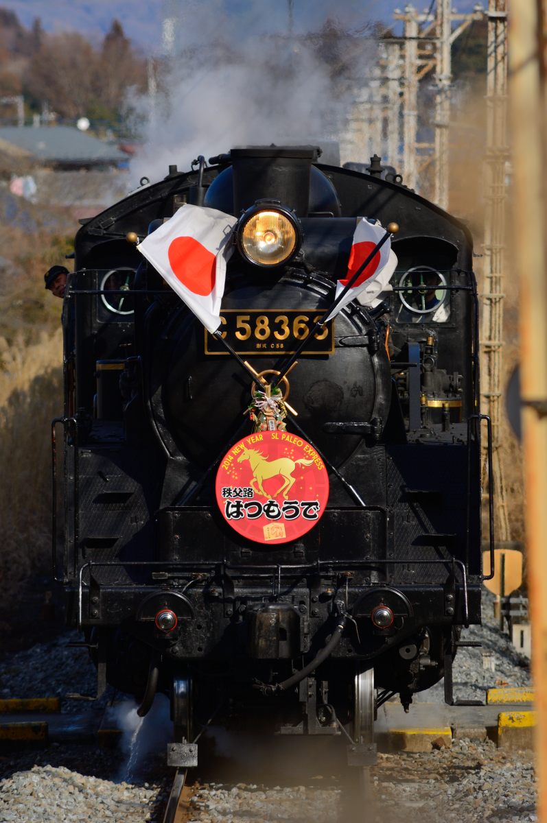 Salut! Saliut! +PLUS: 【秩父鉄道C58363撮影記事】C58363「SL秩父路はつもうで号」を撮る