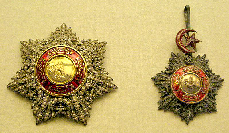 The House of Osman - Osmanlı Hânedanı: The House of Osman