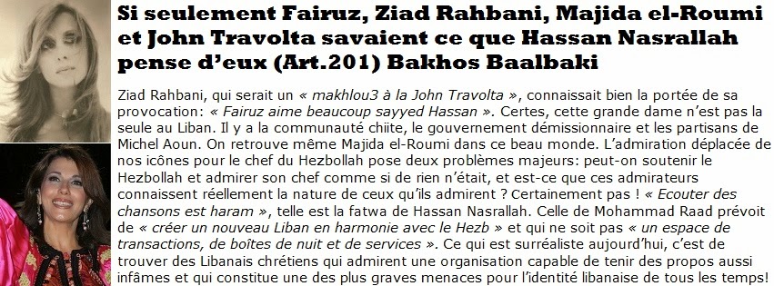 ACTUALITÉ des BB's BLOGs & Publications sur FACEBOOK & TWITTER ...