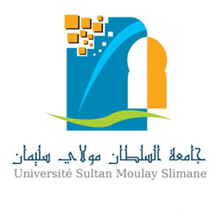 مباراة ولوج المدرسة العليا للتكنولوجيا بني ملال 2016 EST Beni Mellal ...