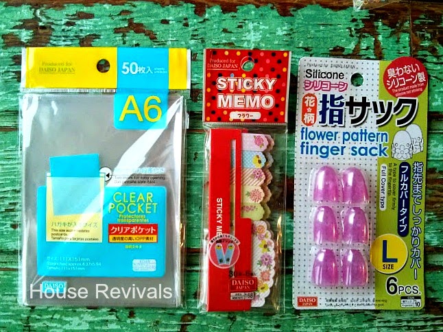 Saturday, February 14, 2015