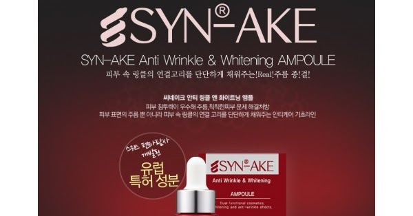 Review: Secret Key Syn-Ake Anti-Wrinkle & Whitening Ampoule