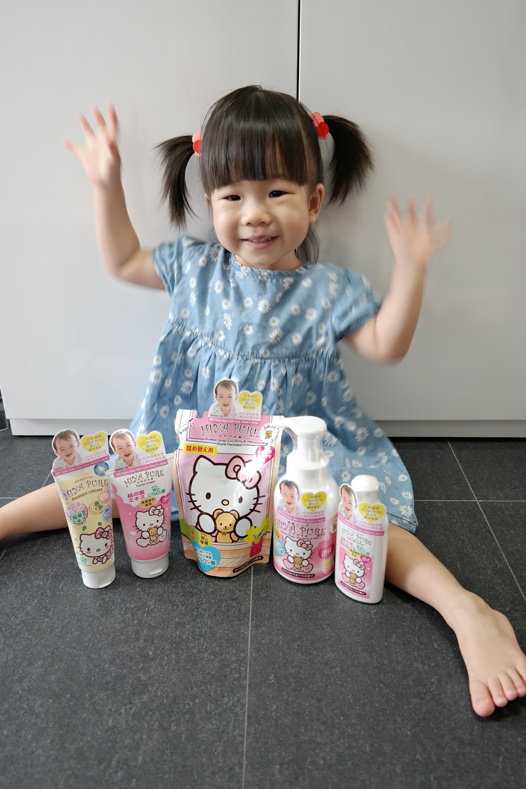 Ashlyn Thia: HIYA PURE Hello Kitty Baby Skin Care Review + Giveaway