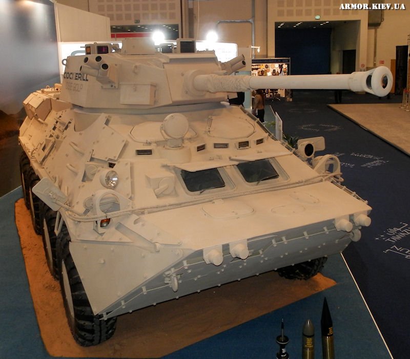 Glavcom: BTR-3E-90 fire support vehicle