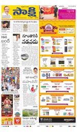 Sakshi Epaper : October 2019