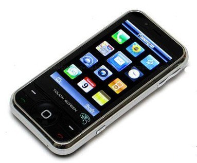 new touch screen mobile phones ~ mobile2011