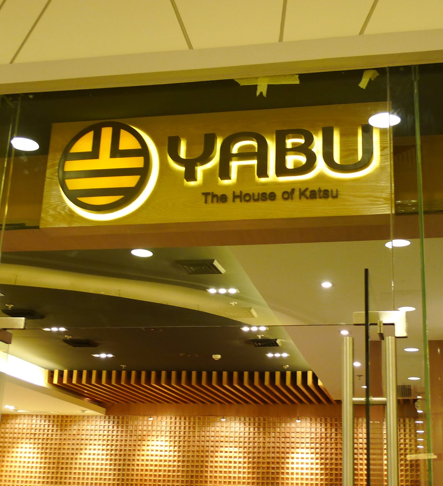 Yabu: House of Katsu's second branch!
