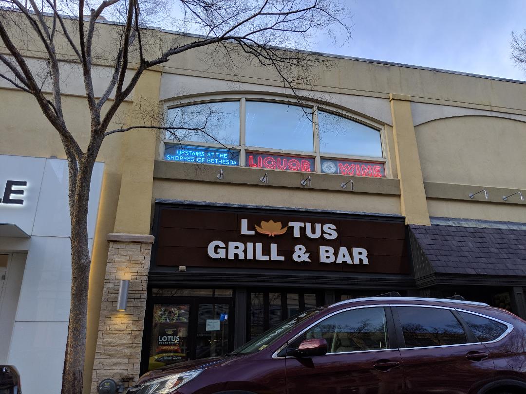 Robert Dyer @ Bethesda Row: Lotus Grill & Bar installs sign