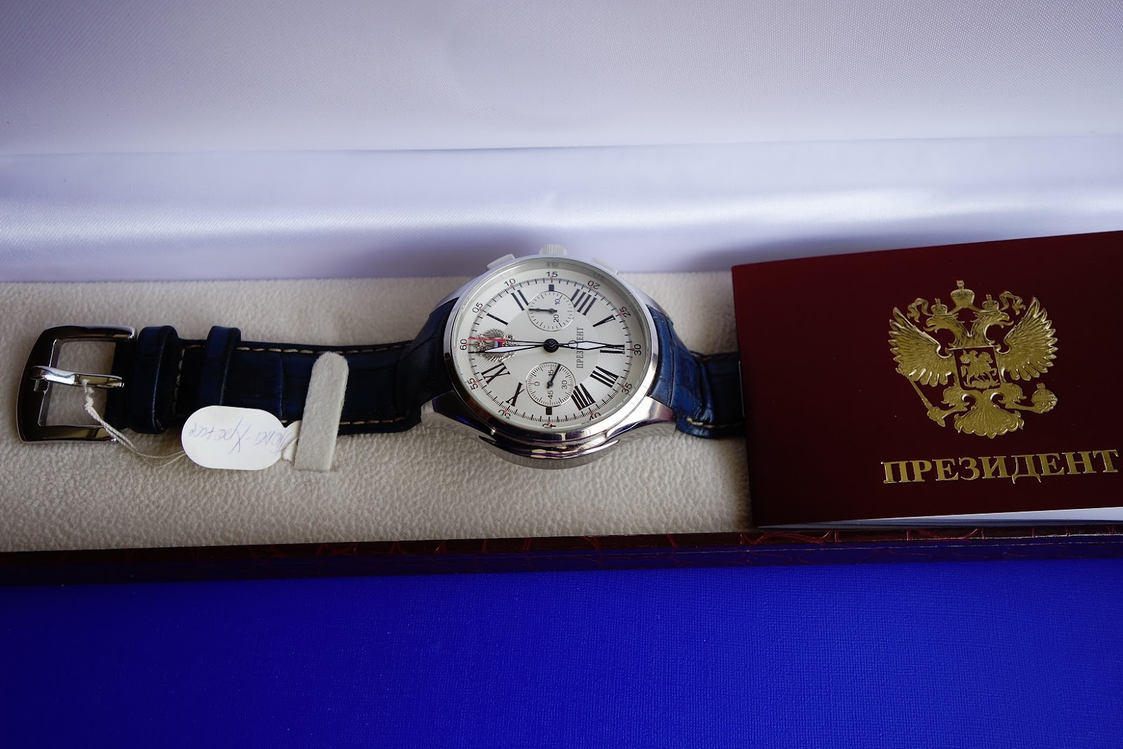 VreMax: Poljot President 2940 Automatic Chronograph with ST1940 Movement