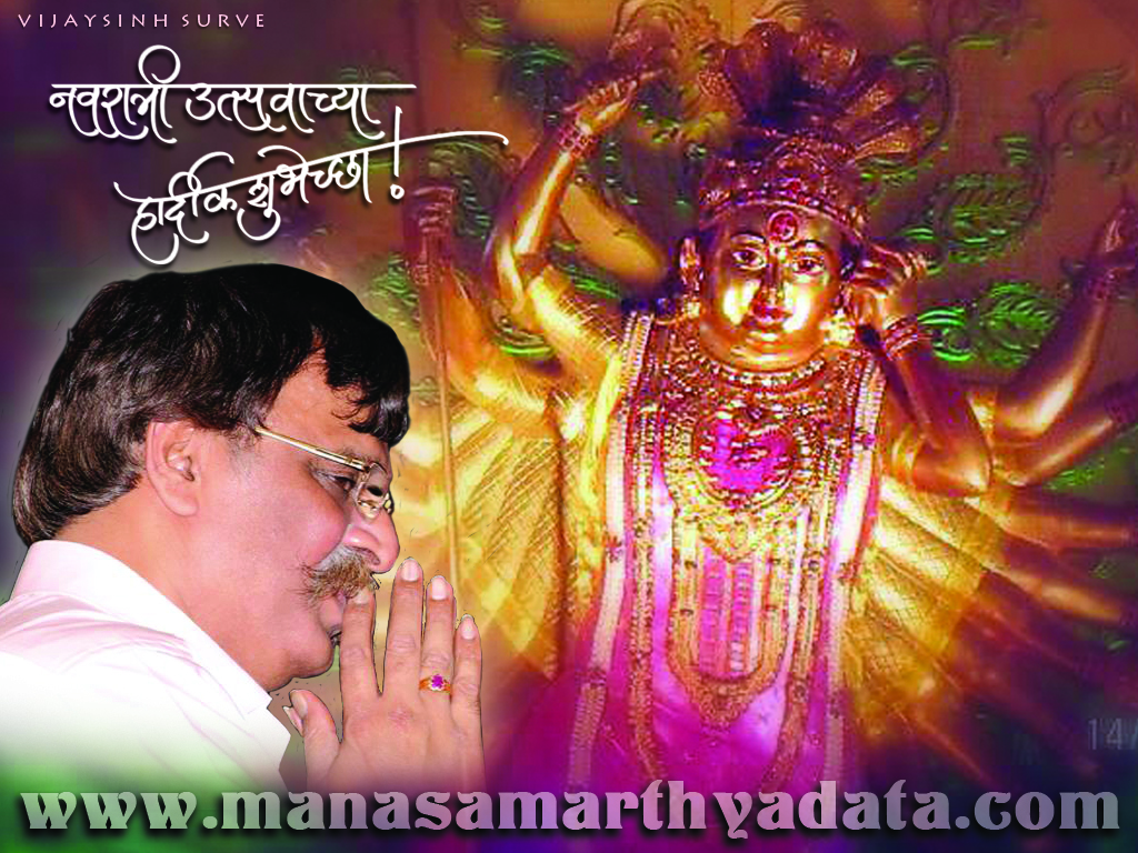 MAXABS121: ANIRUDDHA Path in Hindi....