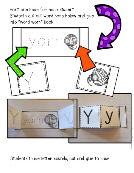 Classroom Freebies Too: Back to School Word Work - Freebie