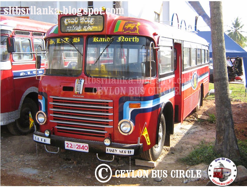 SL.T.B - ශ්‍රී ලං. ග. ම - இ.போ.ச : 02/25/14