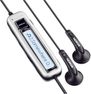 Nokia Mobile Phone Detail: Choosing Nokia Accessories For Your Mobile Phone