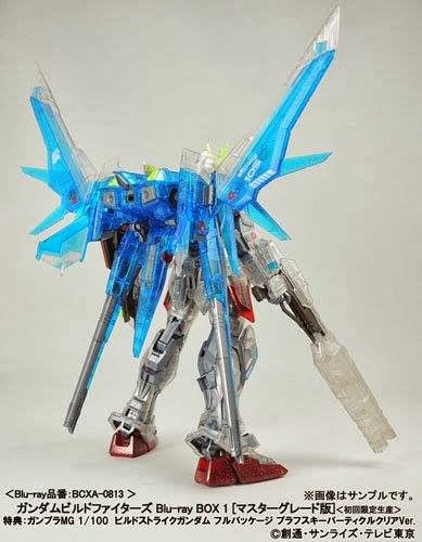 Gundam Build Fighters Blu Ray Box Limited Edition + Master Grade Model ...