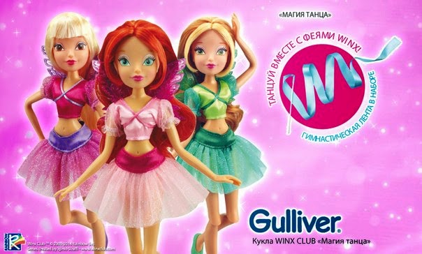 Odlotowe Winx: Nowe lalki