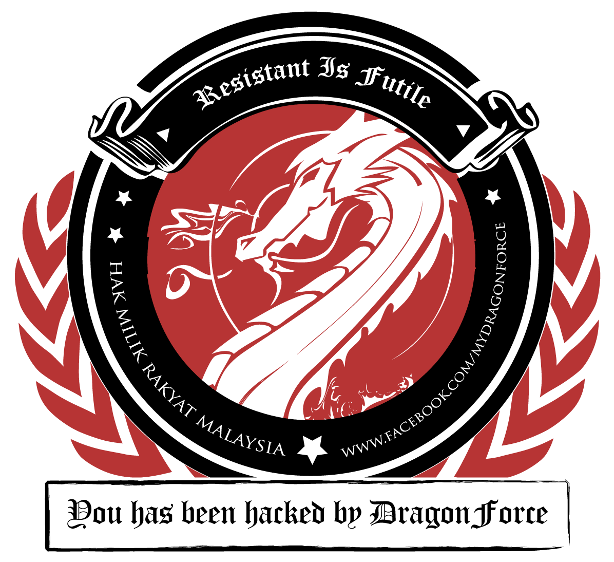 Logo Dragonforce Malaysia