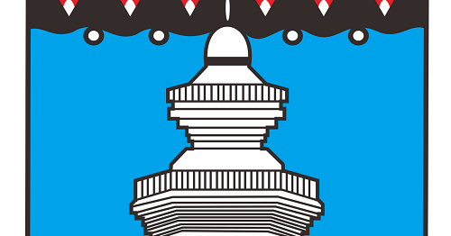 BPD SUKARAJA: SEPI ING PAMRIH RAME ING GAWE