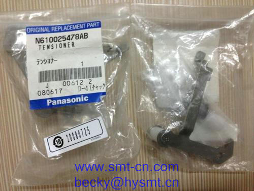 PANASONIC CM402 CM602 FEEDER TENSIONER (12mm 16mm) N610025478AB