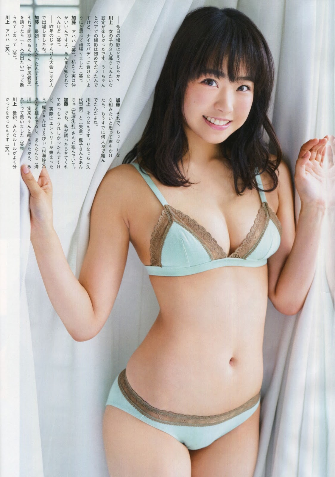 Kato Yuuka 加藤夕夏, Kawakami Chihiro 川上千尋, ENTAME 2018 No.04 (月刊エンタメ 2018年04月号) - Idol ...