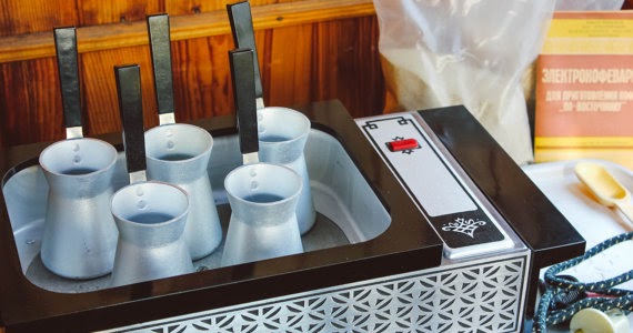 Retro Shopaholic: An Unusual Soviet Coffee Maker