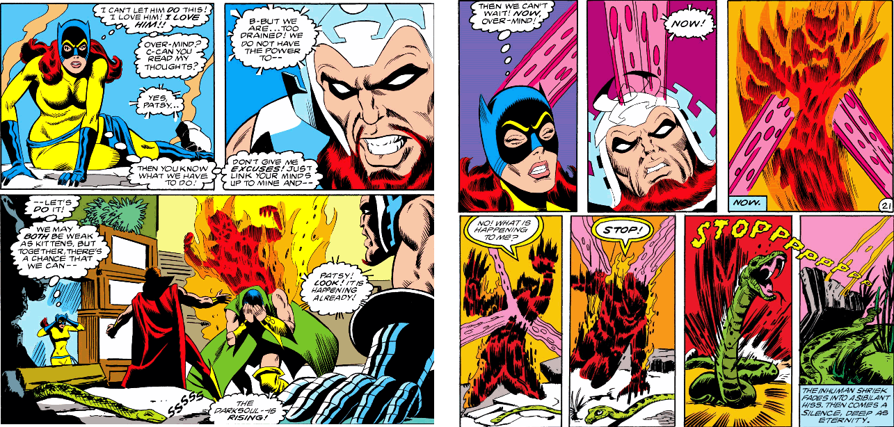 The Peerless Power of Comics!: There's Something About Brother Joshua...