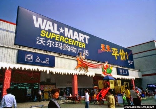 Unik! Pasaraya di China Menjual Barang Pelik dan Aneh. - Gaban Comel