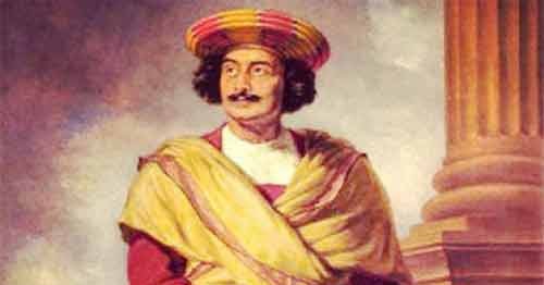 Raja Ram Mohan Roy Quotes | Hindu Blog