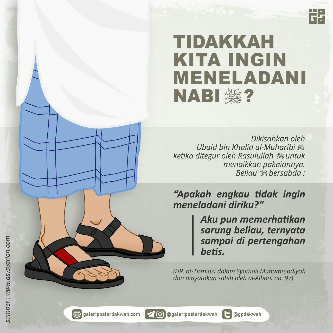 Dalil Celana Cingkrang, Bolehkah Isbal Jika Tidak Sombong?