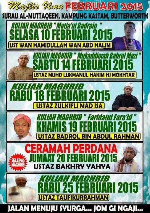 SEKOLAH RENDAH ISLAM RAUDHATUL JANNAH