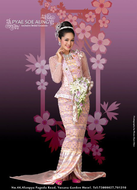 Cute Actress Moe Yu San in Burmese Bridal Dress