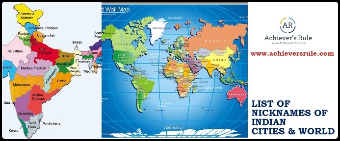 Article List Of Nicknames Of Indian Cities World article-list-of-nicknames-of-indian-cities-world