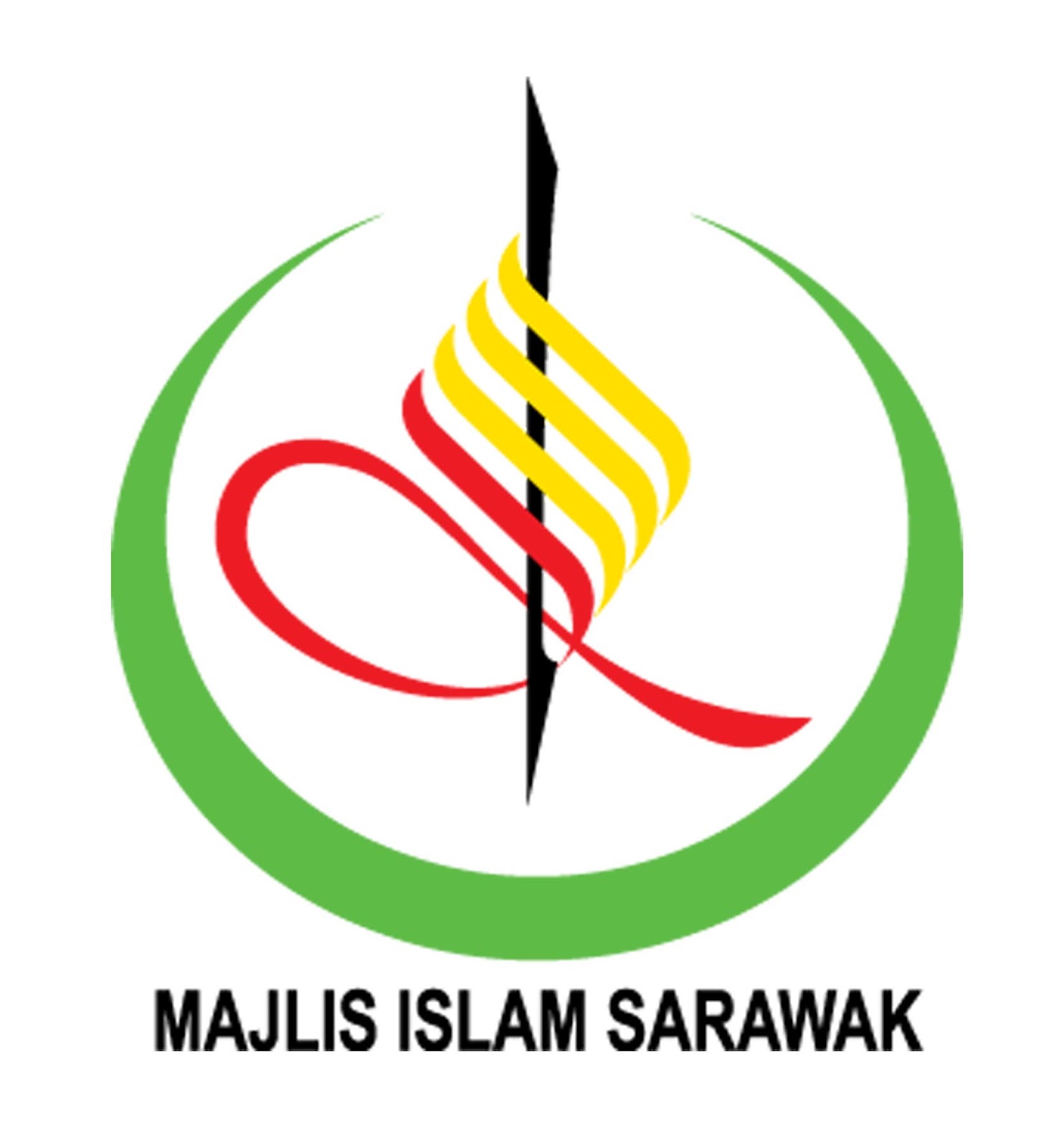 sarikei: Logo Majlis Islam Sarawak