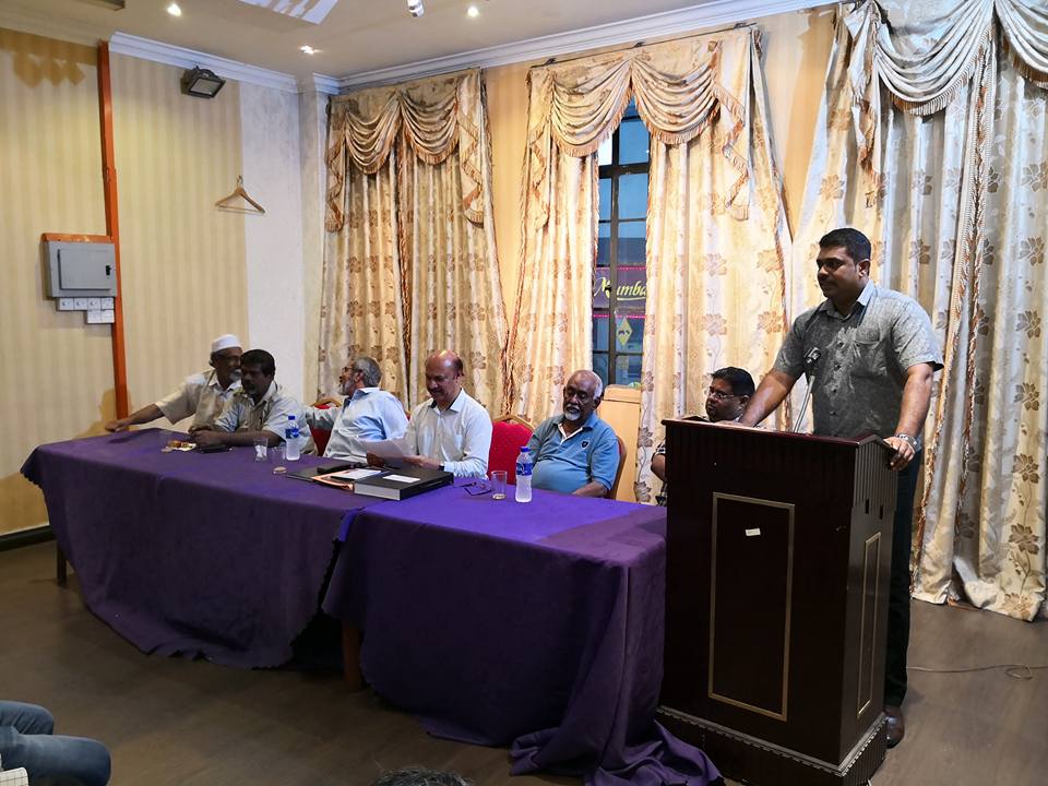 Persatuan Muslim Chittarkottai Malaysia