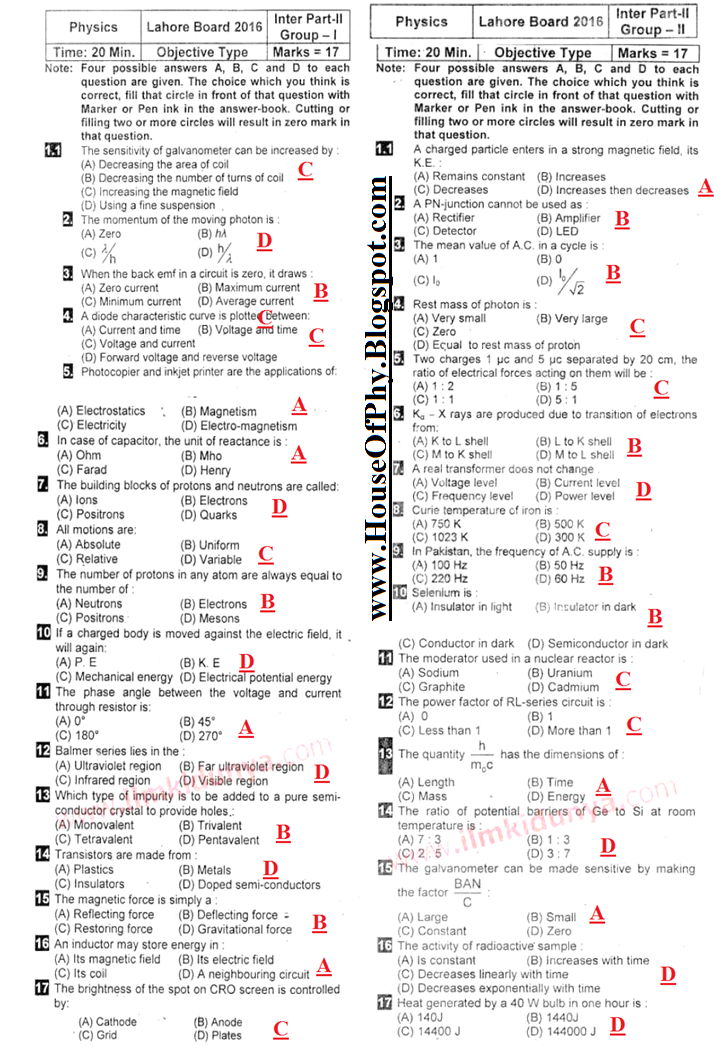 Past Papers of Physics and Mathematics: Past Paper Physics with ...