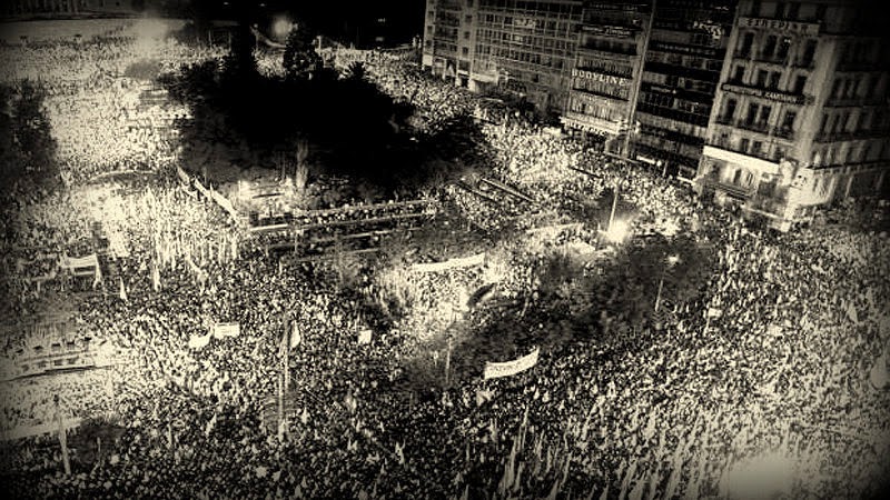 ΙΣΤΟΡΙΑ ΕΛΛΗΝΙΚΗ ΚΑΙ ΠΑΓΚΟΣΜΙΑ : Η ΣΥΝΤΑΓΜΑΤΙΚΗ ΙΣΤΟΡΙΑ ΤΗΣ ΕΛΛΑΔΟΣ ...