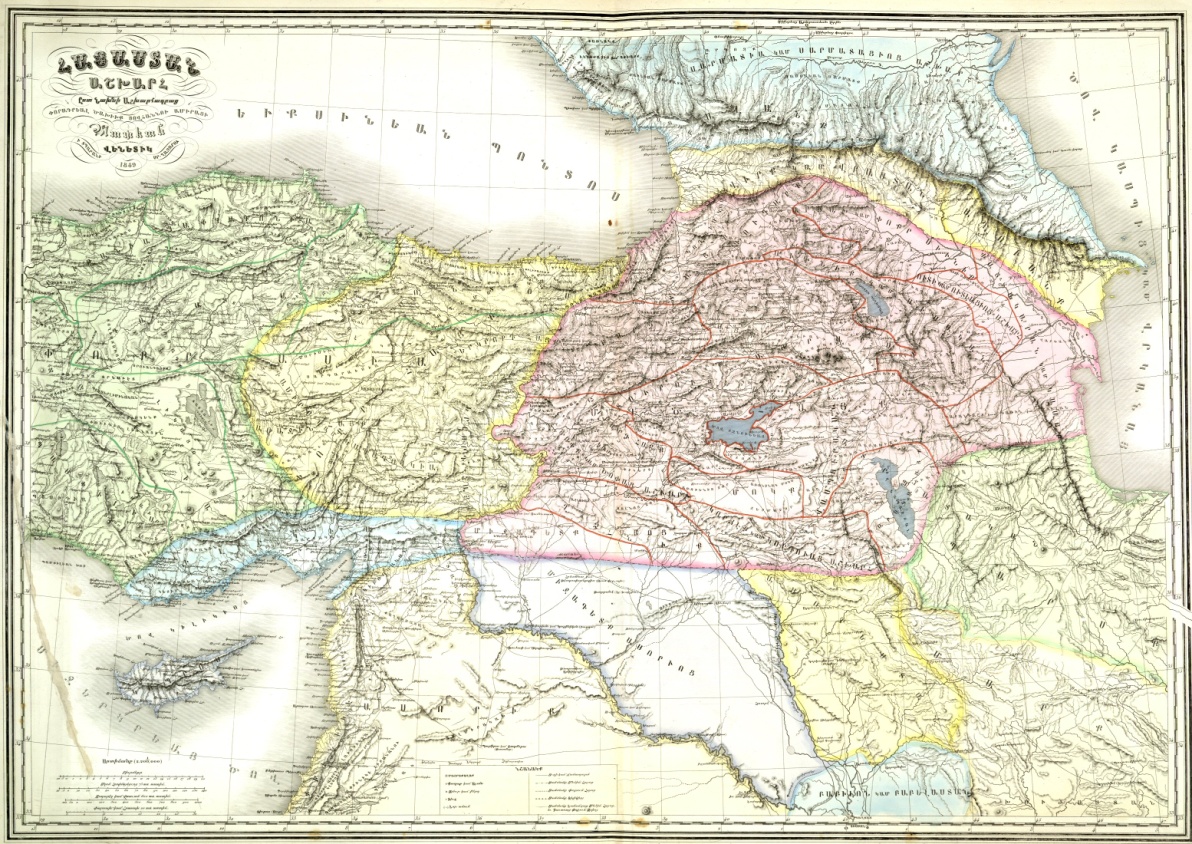 Map-of-historical-Armenia: Հայաստանի Քարտեզ Карта Армени Armenia map.gif