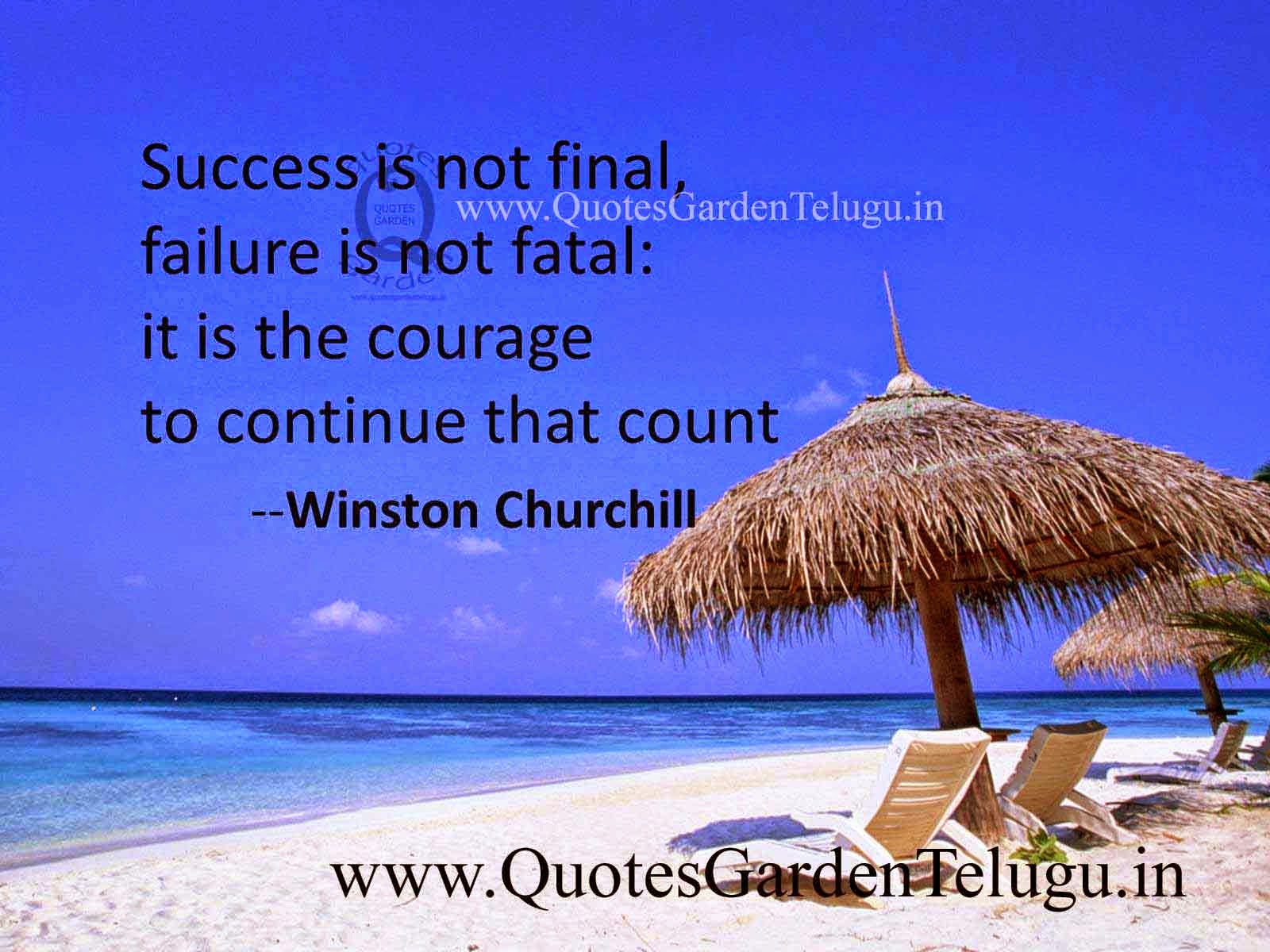 Best Famous English quotes on Success by Winston Churchill | QUOTES ...
