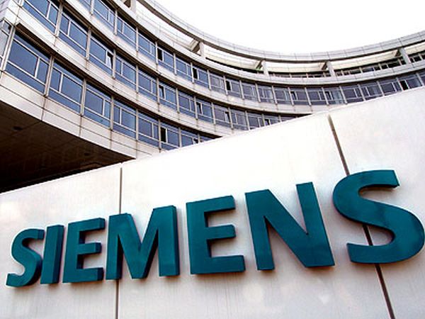 Siemens Technology Exclusive Walkin Event for Freshers On 17th Apr 2017 ...