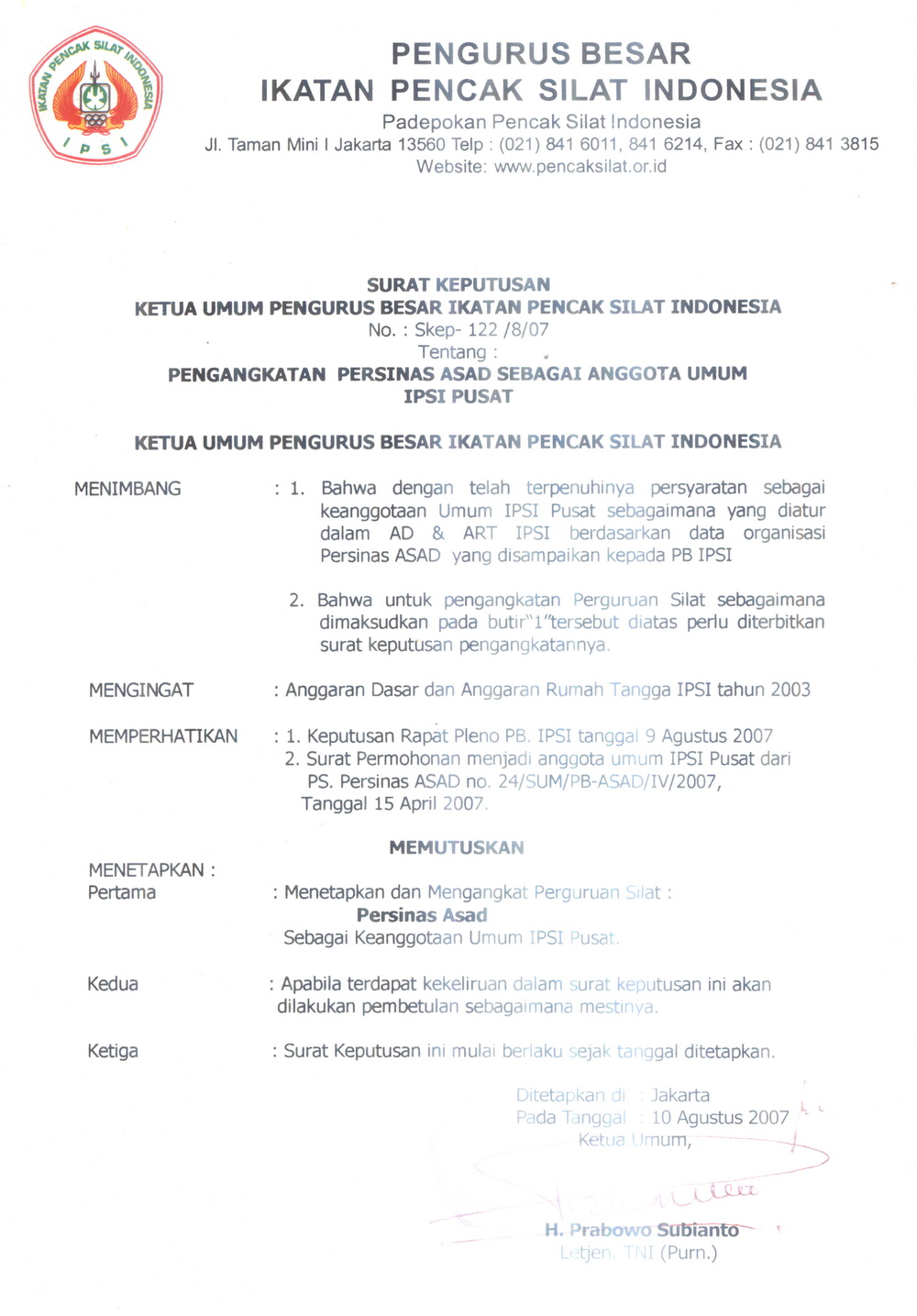 Persinas ASAD Kini | Perguruan Pencak Silat Nasional ASAD Kota Tasikmalaya