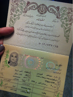 Travails of a Persian Perversion: It's Finally Here!!