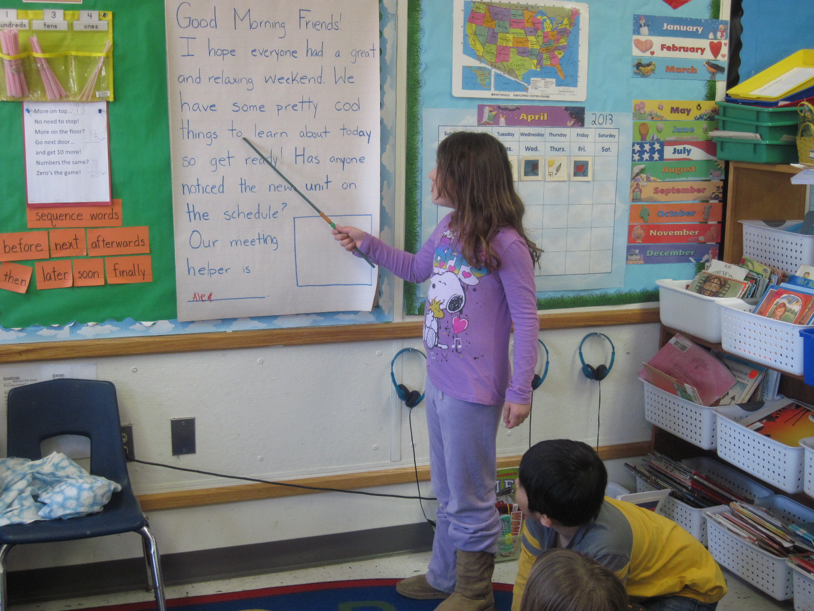 Second Grade Friends!: Measurment, Maps and Globes!!