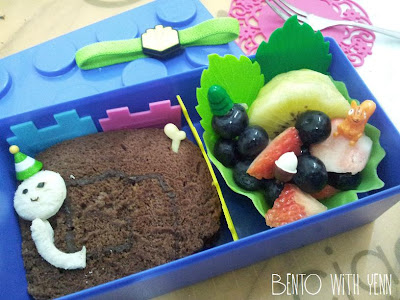 Bento Makes Me Happy: Bento No# 104: Ugly Snail Bento