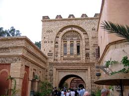 Monuments Touristiques, Agadir