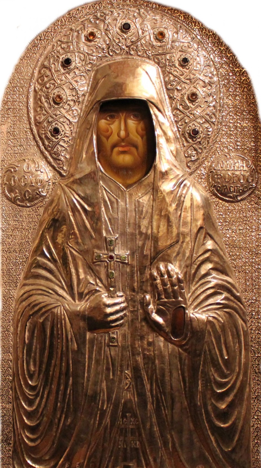 Full of Grace and Truth: Selected miracles of St. Nikephoros the Leper