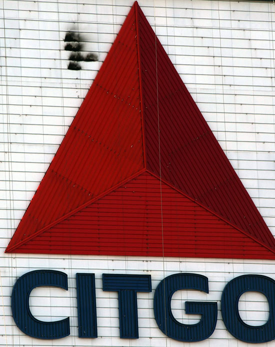 History of All Logos: All CITGO Logos