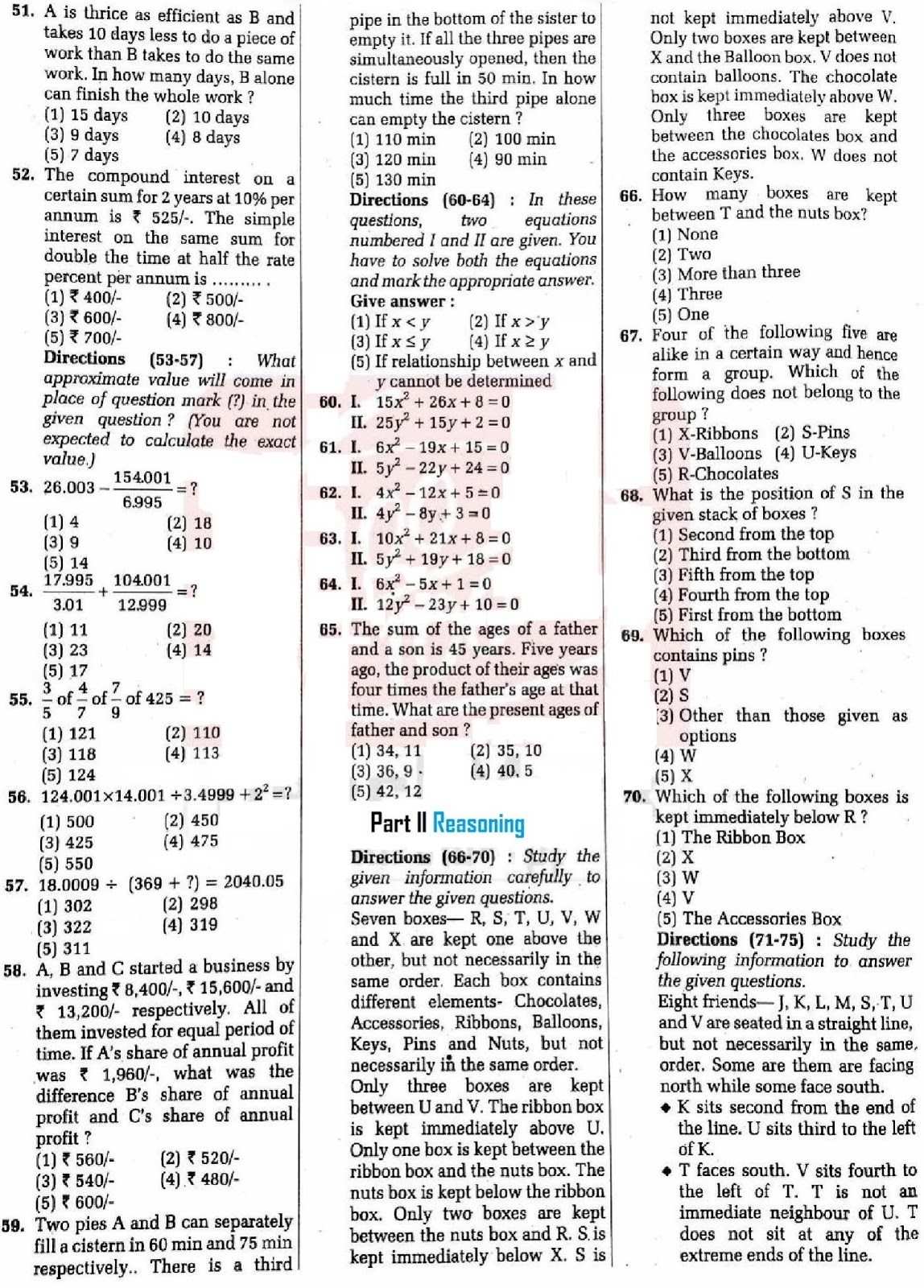 SBI PO PREVIOUS YEAR QUESTION PAPER WITH SOLVED ANSWERS