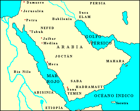 LUISMIPANAMA: LA CULTURA ARABE