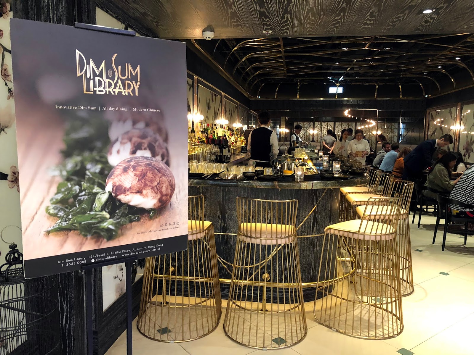 Dim Sum Library (Hong Kong, CHINA) ★★★★☆ | A traveling foodie's ...